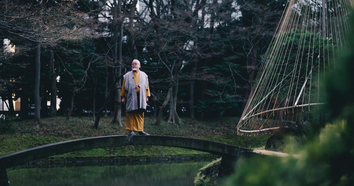 HAIKU MASTERS | CRYOGENICX